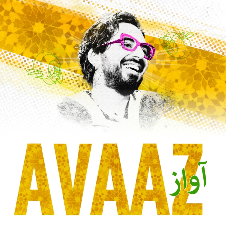 Official Avaaz Tickets - Singleton Theatre Denver - DCPA